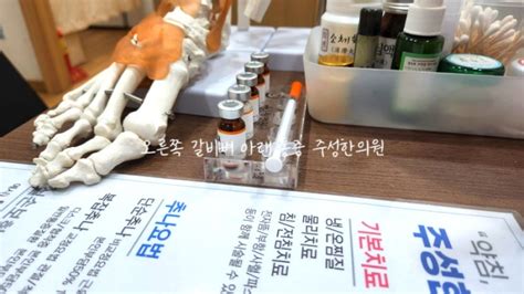 오른쪽 갈비뼈 아래 통증 4가지 원인과 해결방법 알아봅니다 네이버 블로그 오른쪽 갈비뼈 아래 통증 4가지 원인과 해결방법 알아봅니다 네이버 블로그