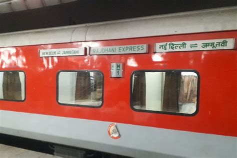 Why Is Irctcs First Class Ac Coach Ticket Costlier Than Other Classes Heres Why