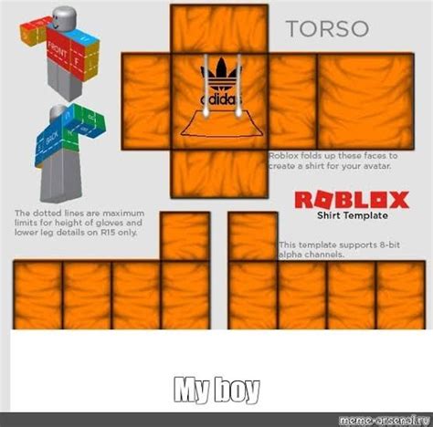 Создать мем одежда роблокса шаблоны роблокс Shirt Roblox Картинки Meme
