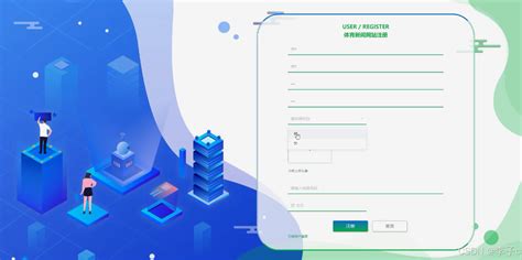 springboot vue体育新闻网站【程序 论文 开题】 计算机毕业设计 基于vue的体育新闻平台 csdn博客