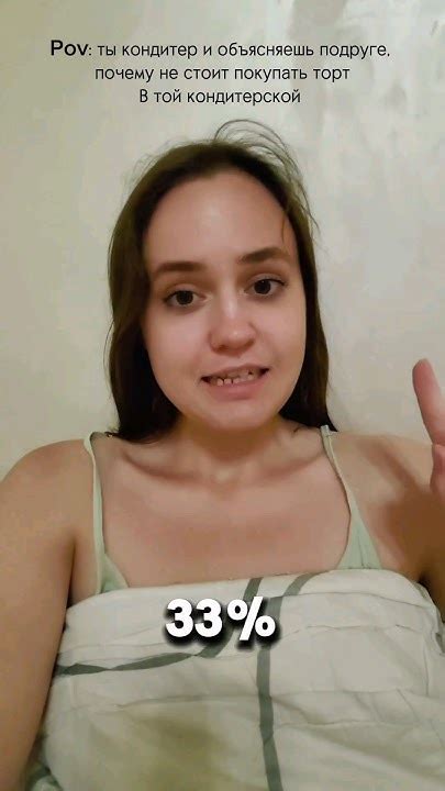 да в нашем городе есть такие цены Youtube