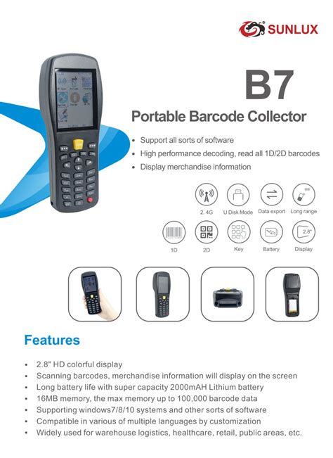 Pda Barcode Data Terminal สำหรับตรวจสอบสินค้าคงคลัง คุณภาพสูง Pda Barcode Data Terminal สำหรับ
