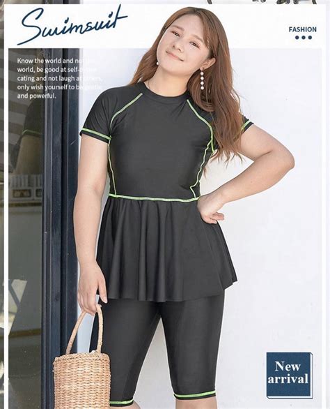 ชุ ชุดว่ายน้ำ ไซส์ใหญ่ คนอ้วน สาวอวบ วันพีช ทูพีชพร้อมส่ง