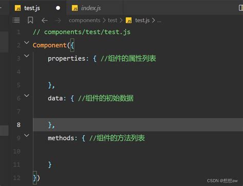 微信小程序的自定义组件微信小程序封装组件 Csdn博客