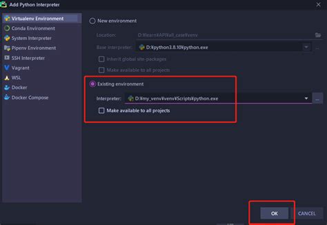 Python虚拟环境与环境变量python虚拟环境 环境变量不 再 熬 夜的博客 Csdn博客
