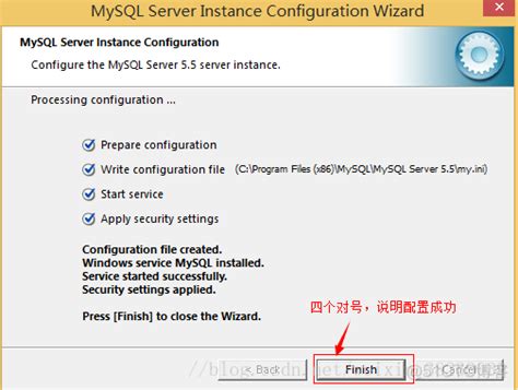 mysql5 5安装教程详解 mysql5 5安装教程图解 mob6454cc673226的技术博客 51cto博客