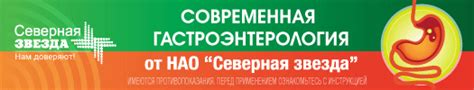 Берлитион 300 — инструкция по применению, дозы, побочные действия ...