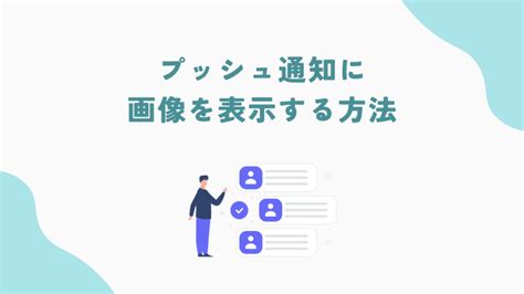 Drawableをbitmapに変換する方法【androidkotlin】 ルリボシのアプリ開発ノート