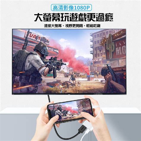 一年保固攜帶螢幕超窄邊10吋12吋13吋15吋17吋螢幕顯示器ips行動攜帶螢幕switch雙螢幕 蝦皮購物