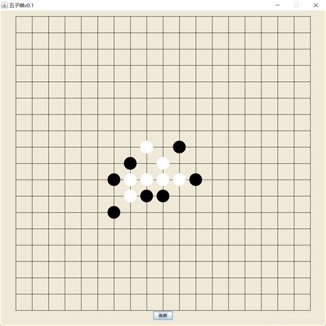 Java程序设计:五子棋(三)——悔棋javafx五子棋悔棋 Csdn博客 Java程序设计:五子棋(三)——悔棋javafx五子棋悔棋 Csdn博客