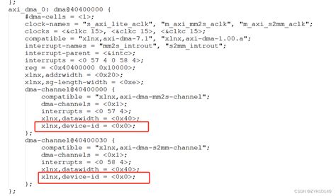 Zynq 使用axidma 传输pl到ps，linux驱动开发，应用层处理dma数据（一）zynq Linux Dma Csdn博客
