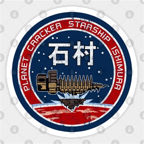 Usg Ishimura Patch Dead Space Sticker Teepublic