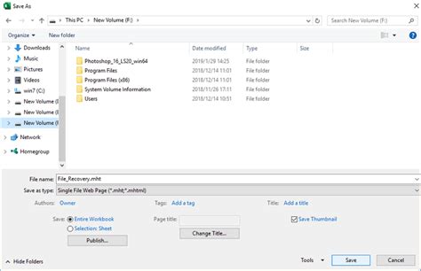 Free Corrupted File Repair Software Cosmicsenturin