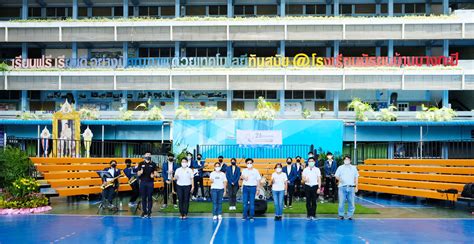 โรงเรียนมัธยมบ้านบางกะปิ