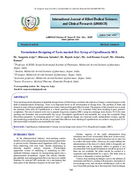 Pdf Formulation Designing Of Taste Masked Dry Syrup Of Ciprofloxacin Hcl