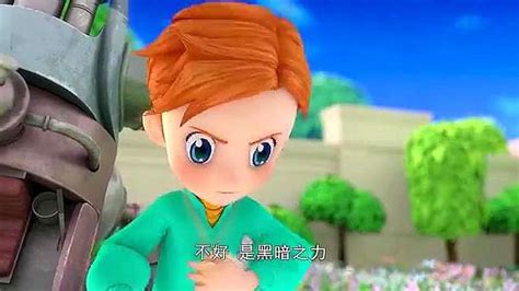 好看！公主被黑暗力量给控制了，自己做什么都不知道 动漫 国产动漫 好看视频