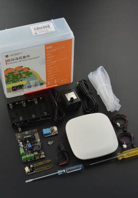 KIT Auto Planting Kit EcoDuino Water Proof Atmega U Auto Watering