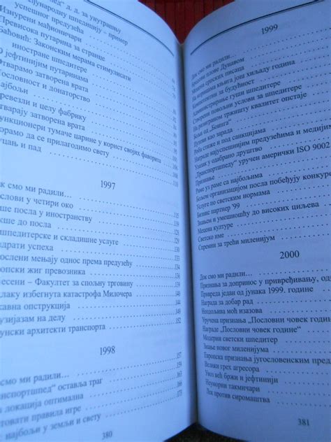 Branislav Baćović MoĆ Izazova 31203385