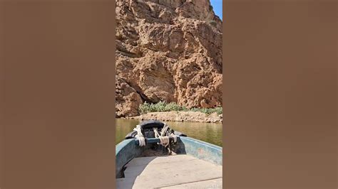 وادي شاب طيوي Wadi Shab Youtube