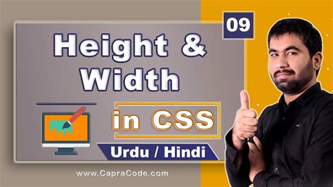 09 Height And Width In Css Css Complete Course In Urdu Hindi Youtube