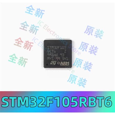 ไมโครคอนโทรลเลอร์ stm32f105rbt6 lqfp 64 stm32f105 32 bit mcu shopee