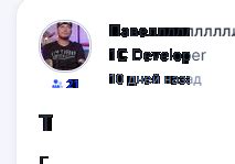 Css Chrome Text Render Bug Stack Overflow