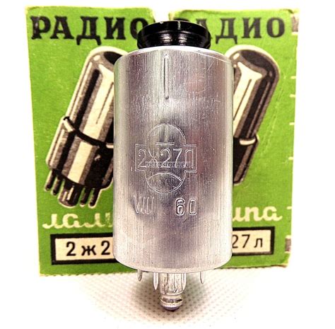 2j27l 2zh27l 2sh27l 4p700 Rv2 Hf Russian Pentode Tube Nos New