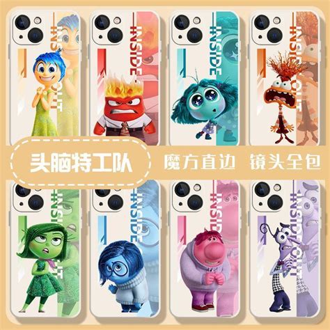 免運 腦筋急轉彎 Inside Out 手機殼 手機保護殼 手機防護殼 卡通手機殼 動畫電影周邊 全包手機殼 阿慕 憂憂 蝦皮購物