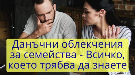 Вътрешен одит Какво представлява и как се извършва Счетоводни Услуги