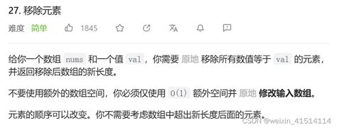 数据结构及算法 Csdn博客