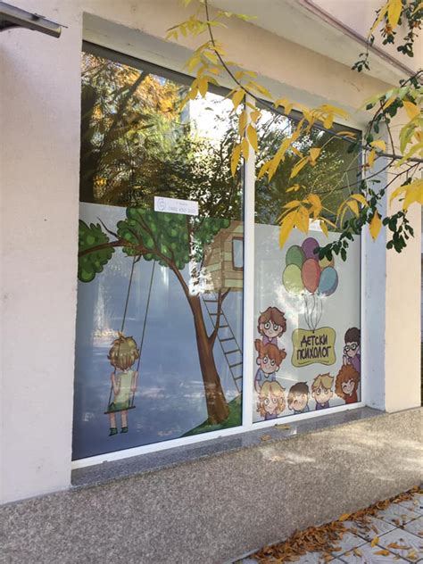 Психологически кабинет за деца родители и семейства Plovdiv