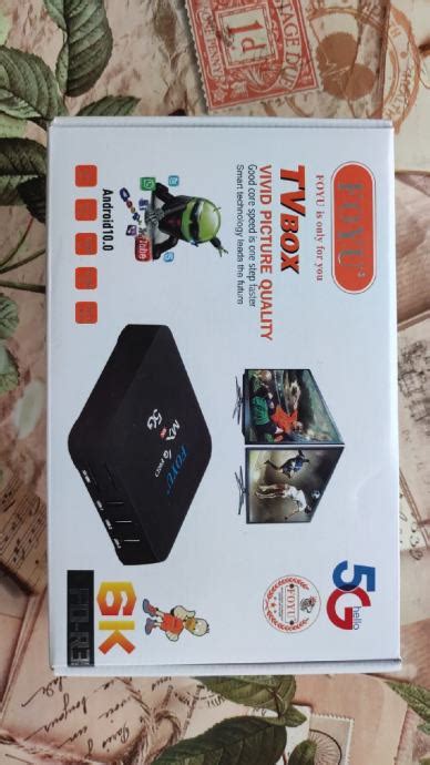 Android box