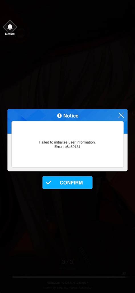 Cant Log In Failed To Initialize User Informationsystem Error Rnikkemobile