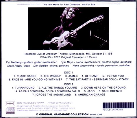 Pat Metheny Grouplyle Maysmnusa 1981 Sakura Record
