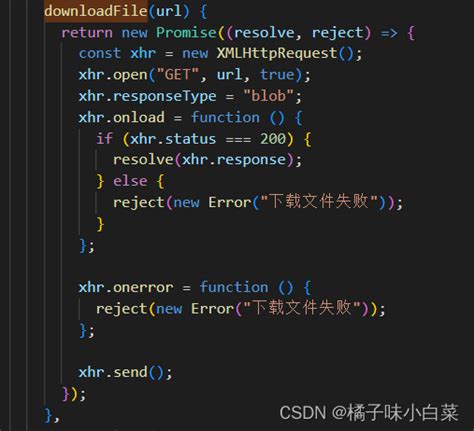 前端导出的两种方式 怎麽将项目中前端导出 csdn博客