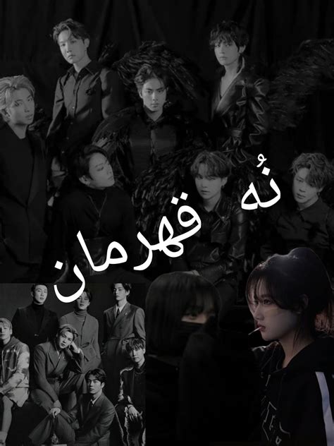 همه در حال غذا خوردن بودیم که یهو شوگا گفت میخواهید بدون عکس ویسگون