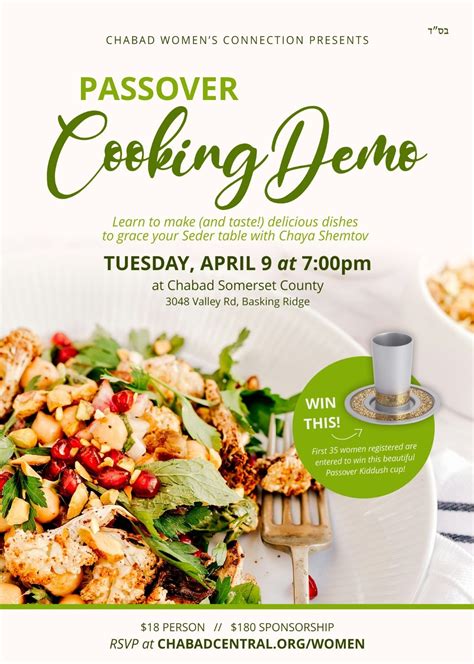 Womens Passover Cooking Demo