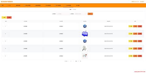 【免费】springbootvue银行账目账户管理系统【java毕业设计】下载java知识分享网 免费java资源下载