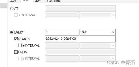 mysql 按月分表 主表保留两天最新的数据 mysql设置表只保存两天数据怎么设置 csdn博客