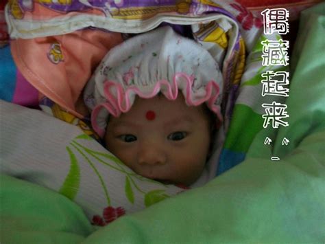 呱呱坠地 宝贝如湘 相册 临风小筑 shirne的开发笔记和生活感悟