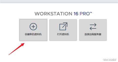 Centos7的32位安装教程huangliang的技术博客51cto博客