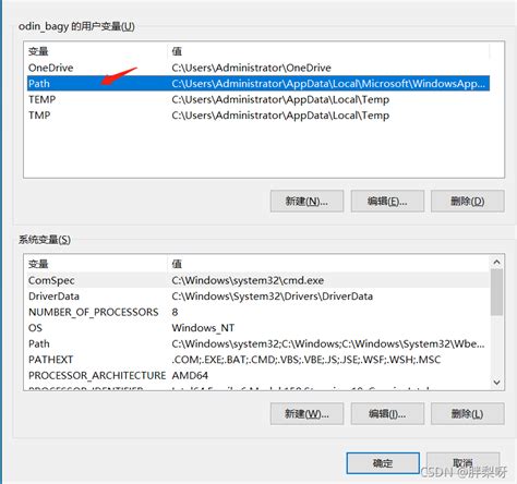vs code不识别c标准库函数，已解决 vs 没有标准库 csdn博客