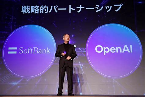 소프트뱅크 Openai와 협력하여 일본 기업용 Ai 도구 출시