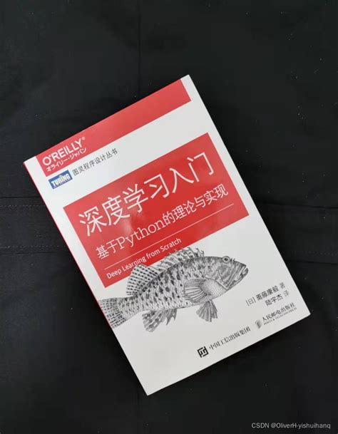 Opencv 获取倾斜矩形roi图像cvrotatedrect Csdn博客
