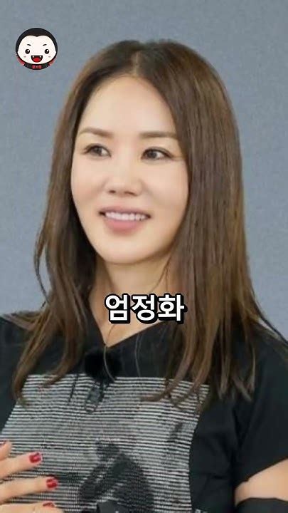 종교가 기독교인 연예인들 Youtube