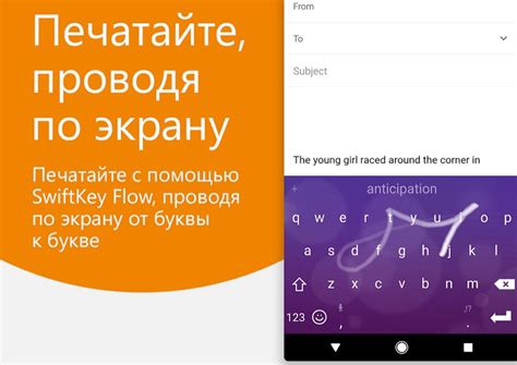 Пропала кнопка переключения языка андроид – Клавиатура не переключается ...
