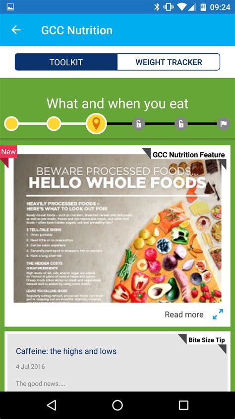 3 Gcc Ios Ui Elements On Android Adventures In Qa