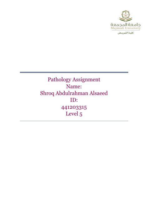Pathology Assignment Pdf