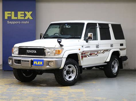 トヨタ ランドクルーザー70 4 0 4wd 3601941123 車探しなら中古車・新車の専門店flex＜フレックス＞へ
