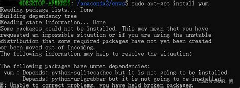 ubuntu20 04、22 04 报错 e unable to locate package yum 终极解决方案 csdn博客